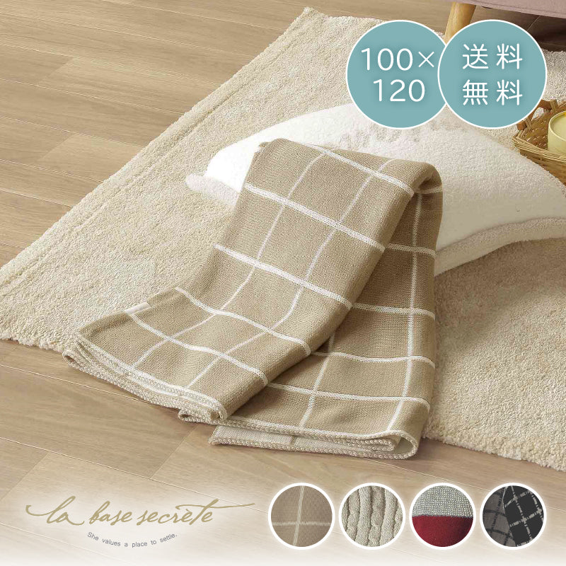 アウトレット商品（在庫限り）の一覧 | KaguBuy 公式オンラインストア – 5ページ目